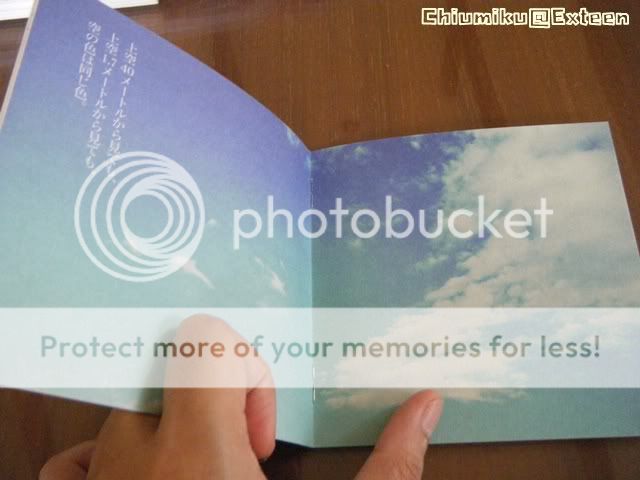 [Review] CD Kotaeawase -40MP-