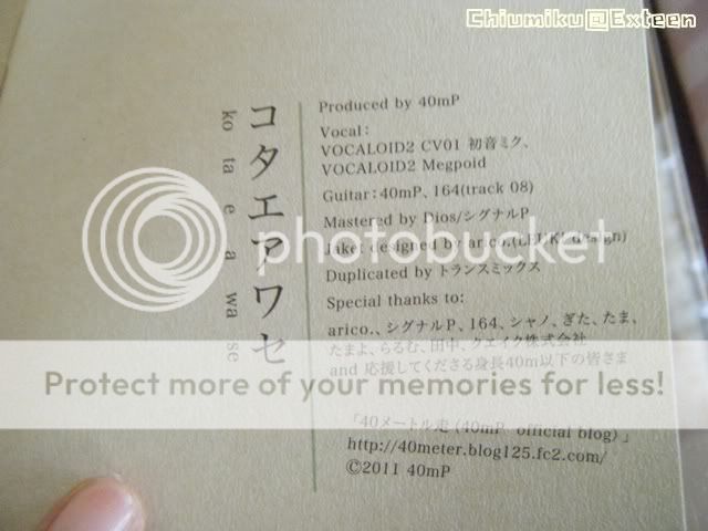 [Review] CD Kotaeawase -40MP-