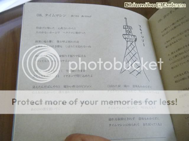 [Review] CD Kotaeawase -40MP-